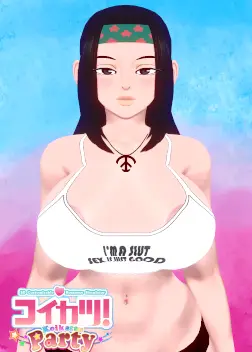 Haley Smith - BepisDB