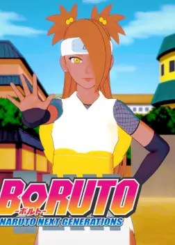 Chocho Akimichi - BepisDB