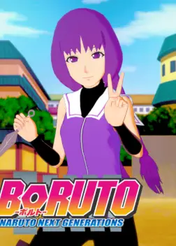 Sumire Kakei - BepisDB