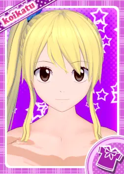 Lucy Heartfilia - BepisDB