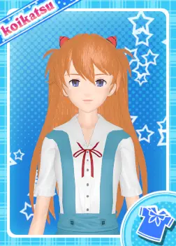 Asuka Sohryu - BepisDB