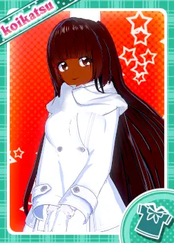 Cocoa Cookie - BepisDB