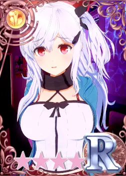 Alps Forest - BepisDB