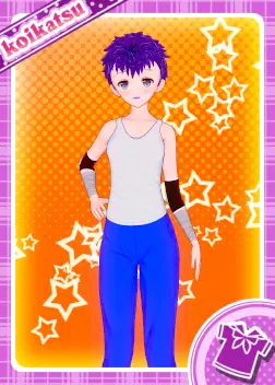 Chen General - BepisDB