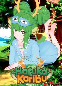 Karibu Haruka - BepisDB