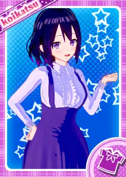 Tatsumi Sama - BepisDB