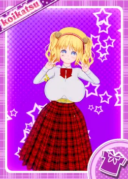 Chika Haruno - BepisDB