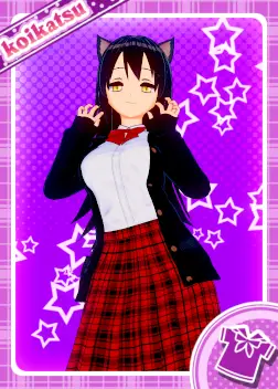 Chika Haruno - BepisDB