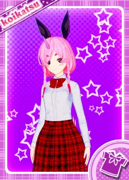 Chika Haruno - BepisDB