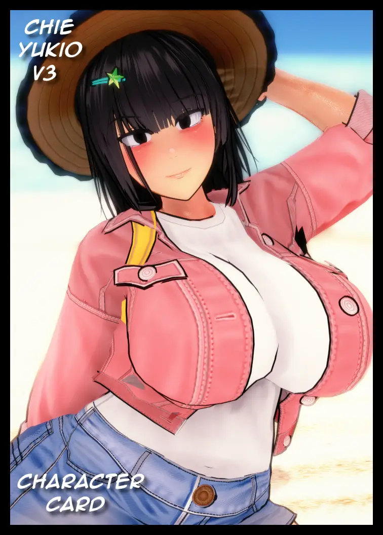 Chie Yukio - BepisDB