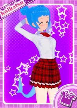 Chika Haruno - BepisDB