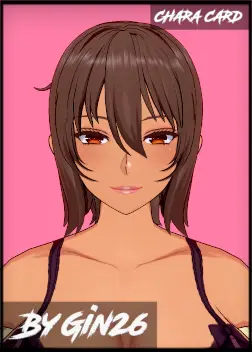 Shiori Nishimura - BepisDB