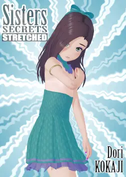 Dori Kokaji - BepisDB