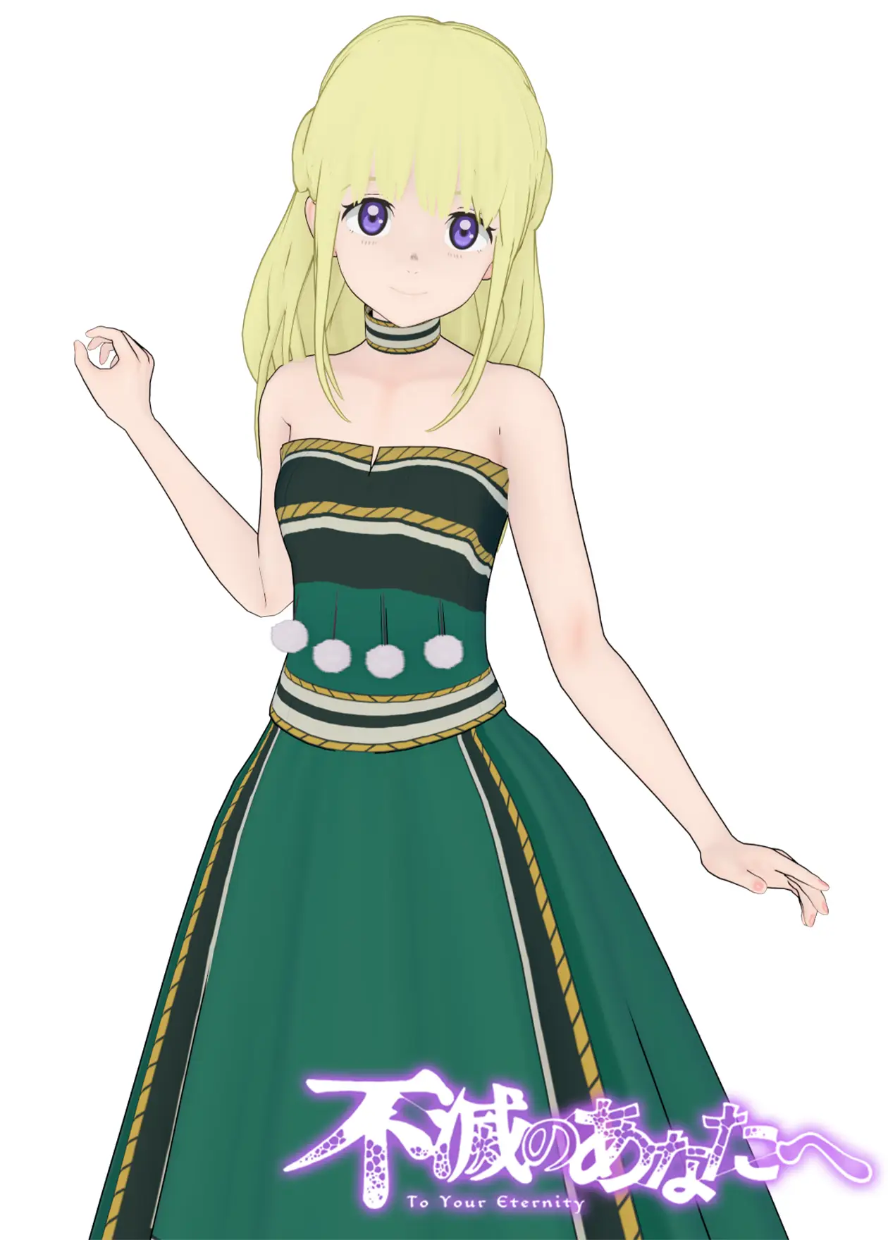 Rean Cropp - BepisDB