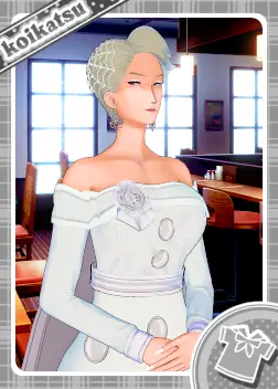 Celia Stipple - BepisDB