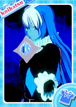 Shadow Milk Cookie - BepisDB