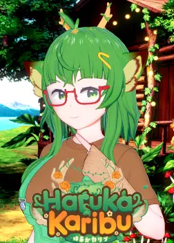 Karibu Haruka - BepisDB