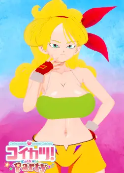 (Evil) Launch - BepisDB