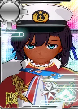 HMS Duke of York - BepisDB