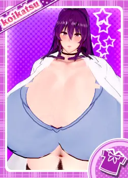 Ayako Sonobe - BepisDB