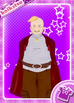 Don Corneo - BepisDB