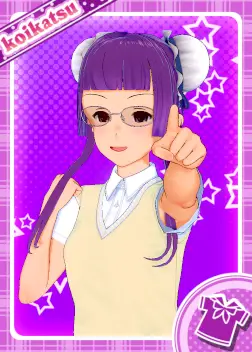 Sae Egashira - BepisDB