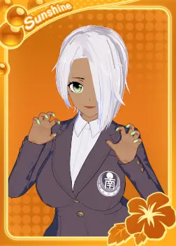 Kate Exo Echoes - BepisDB