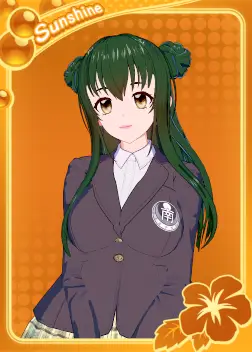 Rahnee Exo Echoes - BepisDB