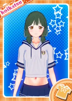 Akira Hino - BepisDB