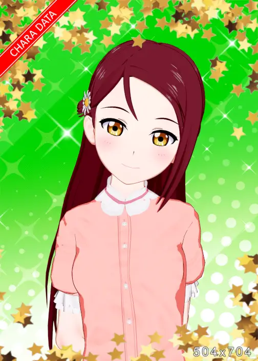 Riko Sakurauchi - BepisDB