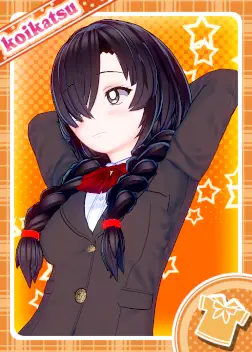 Yonaka Kurai - BepisDB