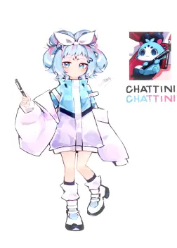 Chattini - BepisDB