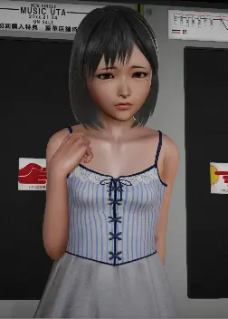 Kiryuu Manaka - BepisDB