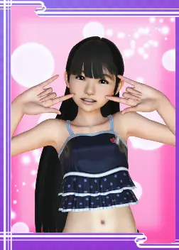 K@w4i 5umir3 - BepisDB