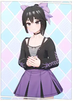 Nanami Chiba - BepisDB