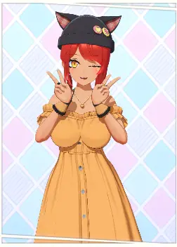 Lupus Beta - BepisDB