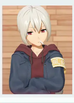 Akane Date - BepisDB