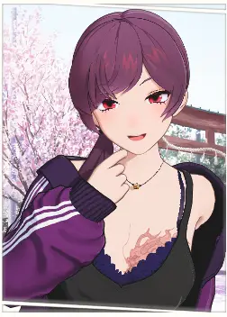 Nagi Ogawa - BepisDB