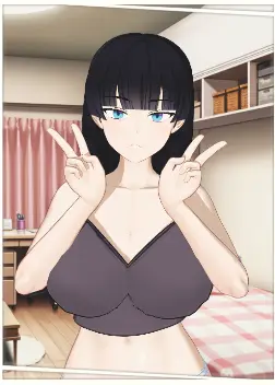 Fumika Akiyama - BepisDB